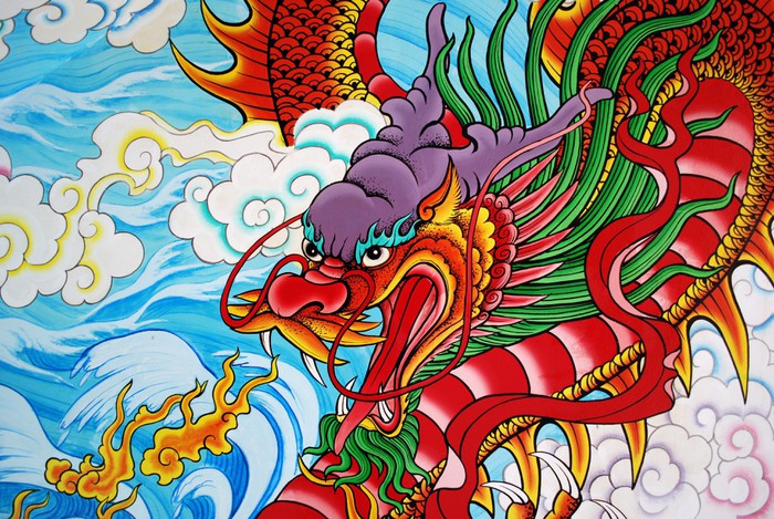 Chinese dragon Wall Mural • Pixers® • We live to change
