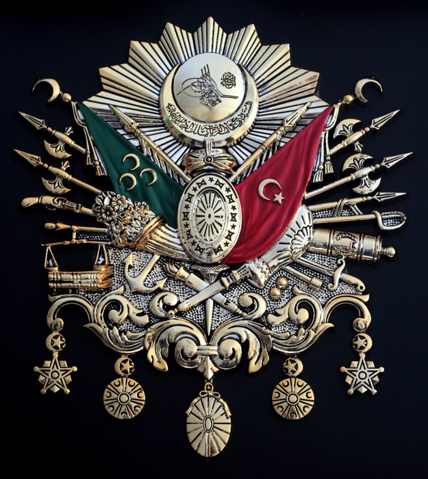 Papier Peint L'Empire ottoman emblème, (turc ancien symbole) • Pixers ...